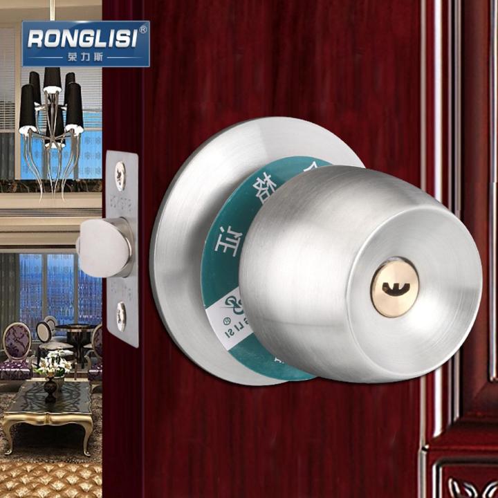 Ronglisi spherical lock room door lock indoor bedroom stainless steel ...