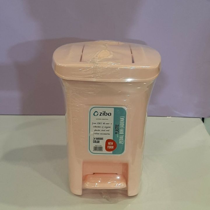 Ziba Sazan Plastic Padle Trash Dustbin | Daraz.pk