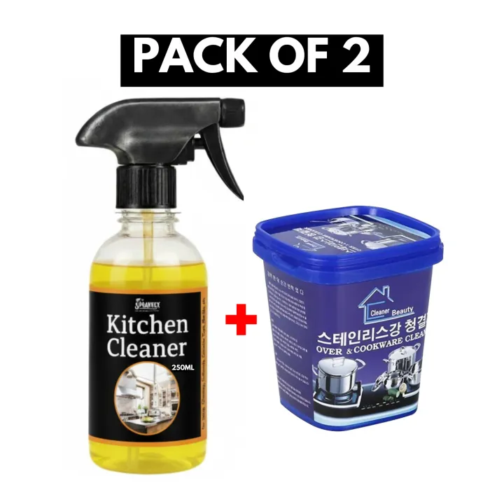 BUNDLE OF 2 - KITCHEN CLEANING PRODUCTS - 1 KITCHEN Grease Cutter ...