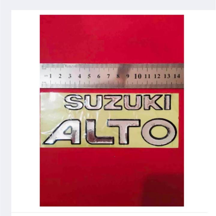 Suzuki Alto Diggi Sticker | Daraz.pk