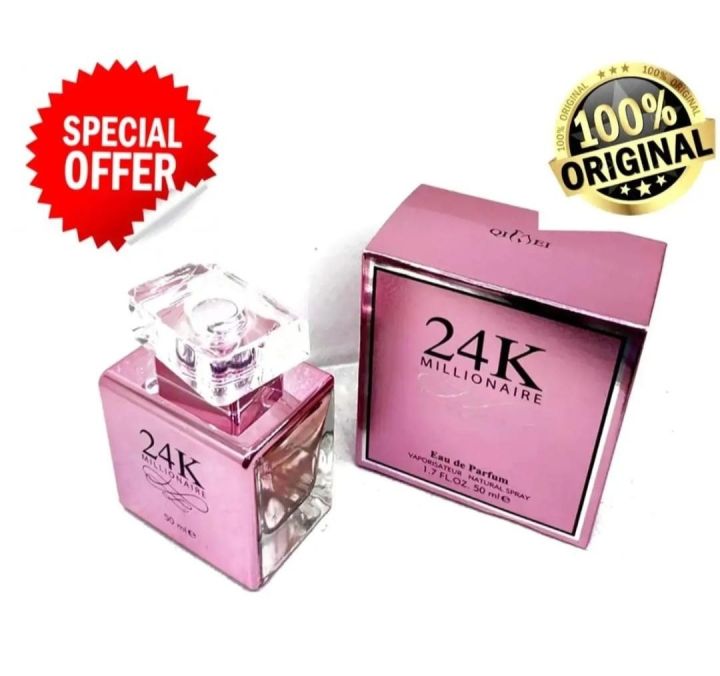 24K MILLIONAIRE PINK perfume 50ml - For Girls and Women- Best For Gifts ...