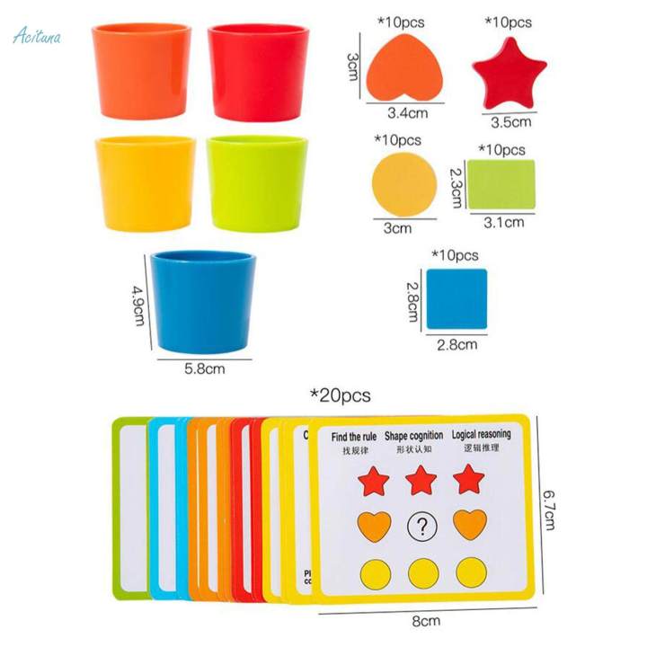 Sorting Cups Learning Activity Learning Toys Color Sorting Toy Boy ...