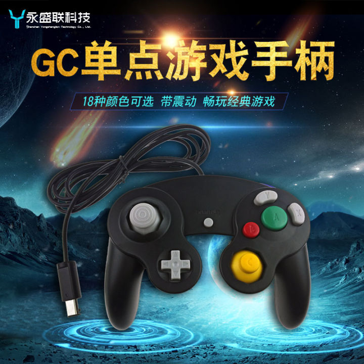 NGC/Wii Wired Controller, GC Single Point Game Shock Controller, game ...