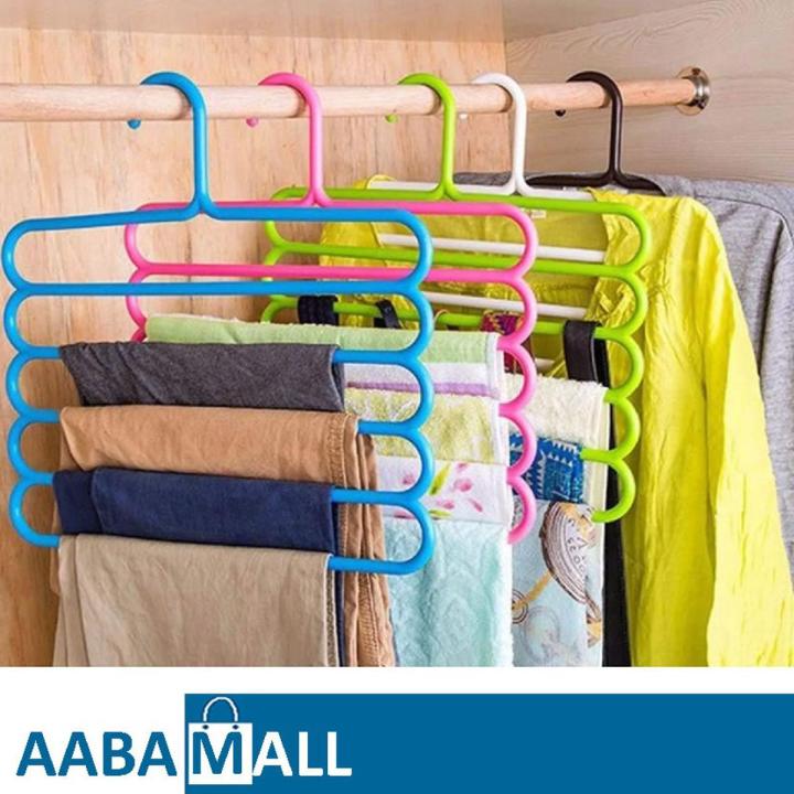 MULTI LAYER HANGER - MULTICOLOR by AABA MALL | Daraz.pk