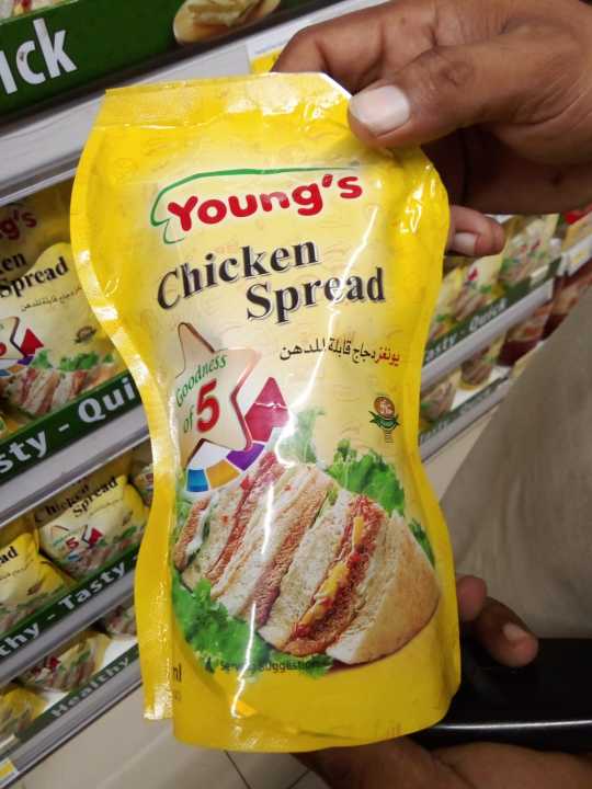 new Young's Chicken Spread 200 ml | Daraz.pk