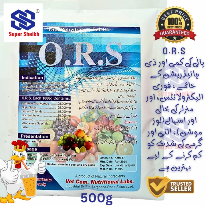 ORS 500g (Oral Rehydration Solution) – Effective Solution for Quick ...