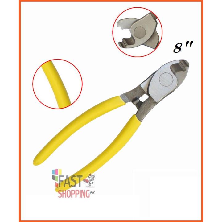 8" STEEL CABLE CUTTER WIRE CUTTER | Daraz.pk