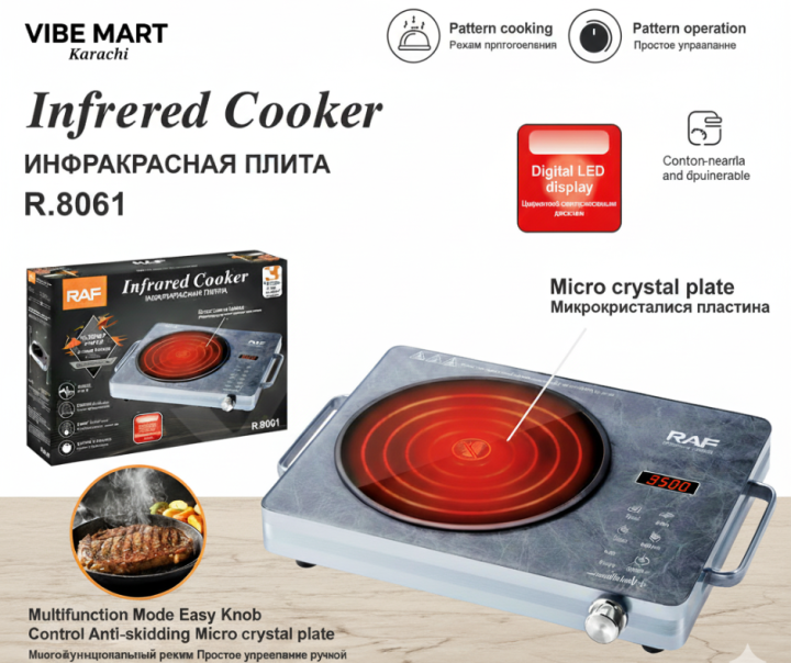 RAF Infrared Ceramic Electric Cooker R-8061 3500W | Portable Single ...