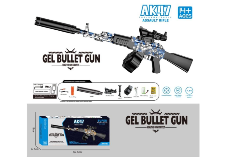 Electric Full - Automatic Gel Bullet Gun - Easy to Use and Play - Full ...