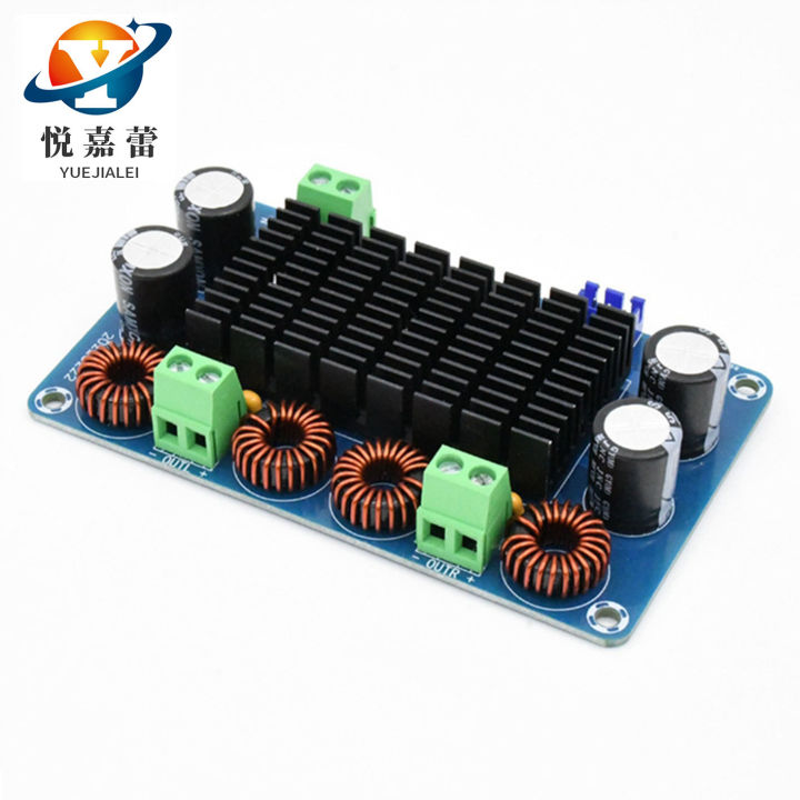 XH-A284 High-Power Digital Amplifier Board Module Stage Audio Amplifier ...