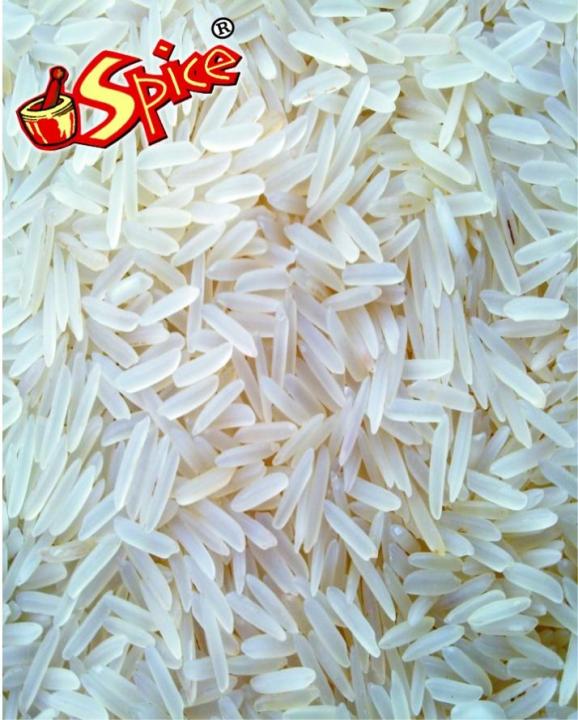 Spice Basmati Rice - 1Kg | Daraz.pk