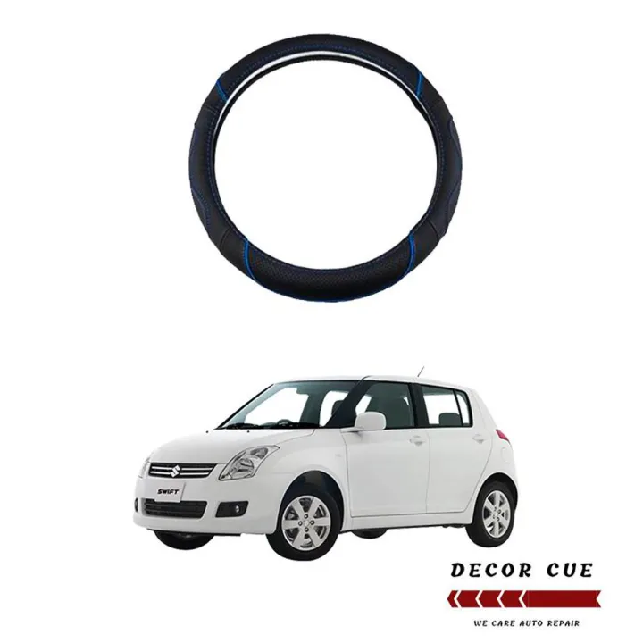 Suzuki Swift Steering Wheel Cover | Daraz.pk