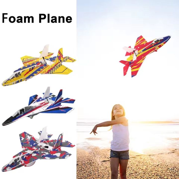 Luxin Bazar - Electric Airplane Toy Rechargeable Throwing Foam Plane ...