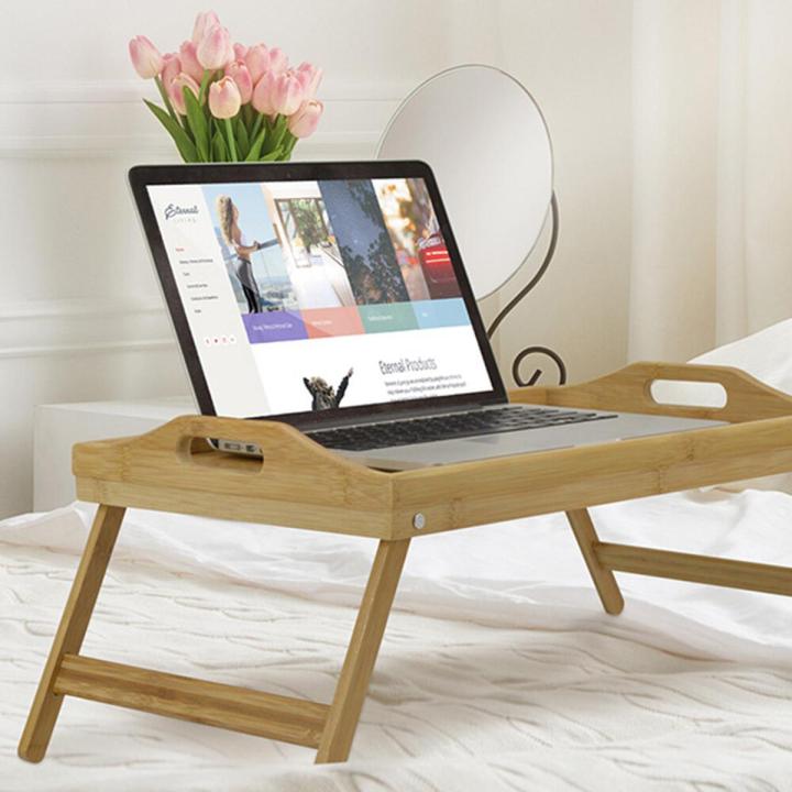 Wooden Folding Laptop Table Bed, Breakfast Table, Tray Table (Beach ...