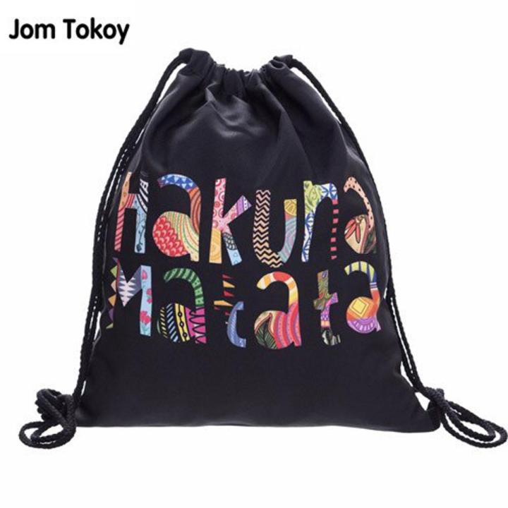 【Footprint】 Hakuna Matata Women Geometric Backpack 3D Printing Travel Softback Women Mochila ...