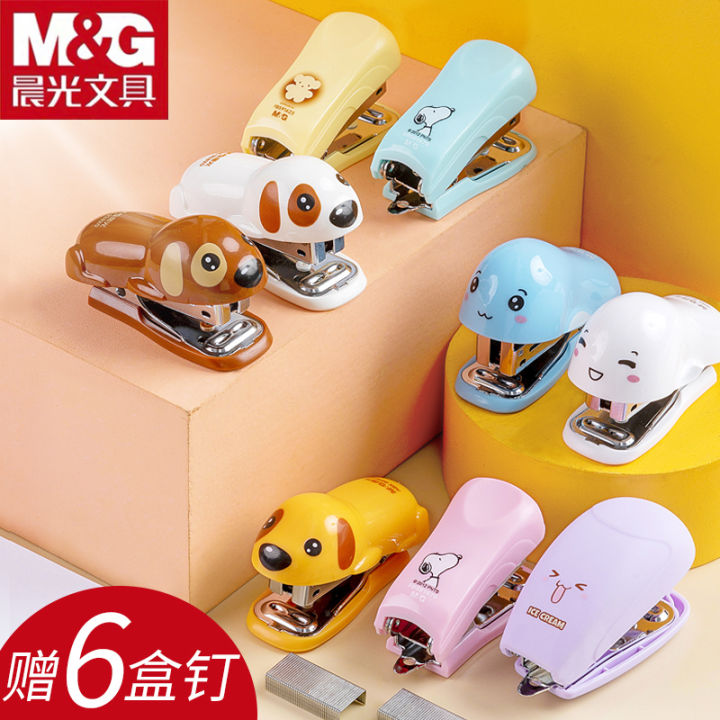 Chenguang Stapler Mini Small Sized Cute Student Use Stapler Staple Home ...