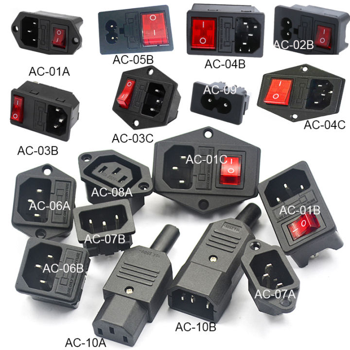 2 3 Pin Iec320 C14 Electrical Power Socket Led 250v Rocker Switch Brass 10a C6 Fuse Inlet Plug