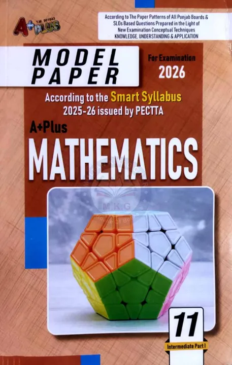 A Plus Mathematics Model Papers Smart Syllabus by PECTTA for Class 11 ...