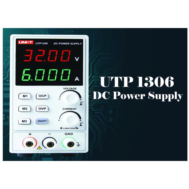 UTP 1306 Switching DC Power Supply | Daraz.pk