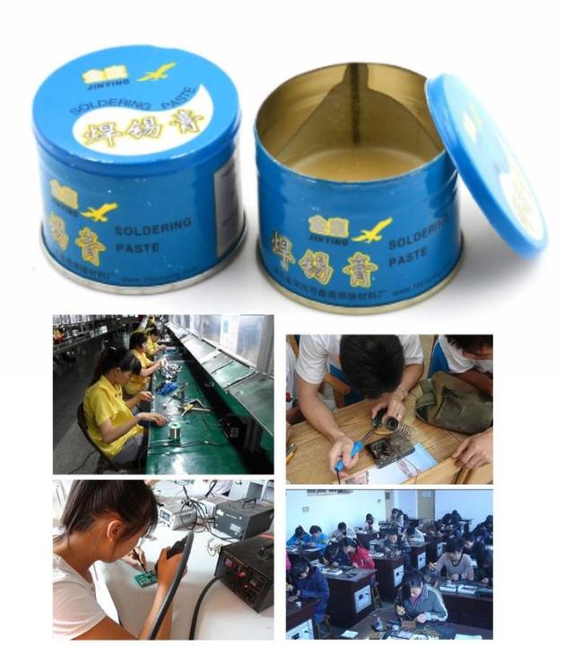 30g Golden Eagle soldering Solder Paste flux rosin Welding oil | Daraz.pk