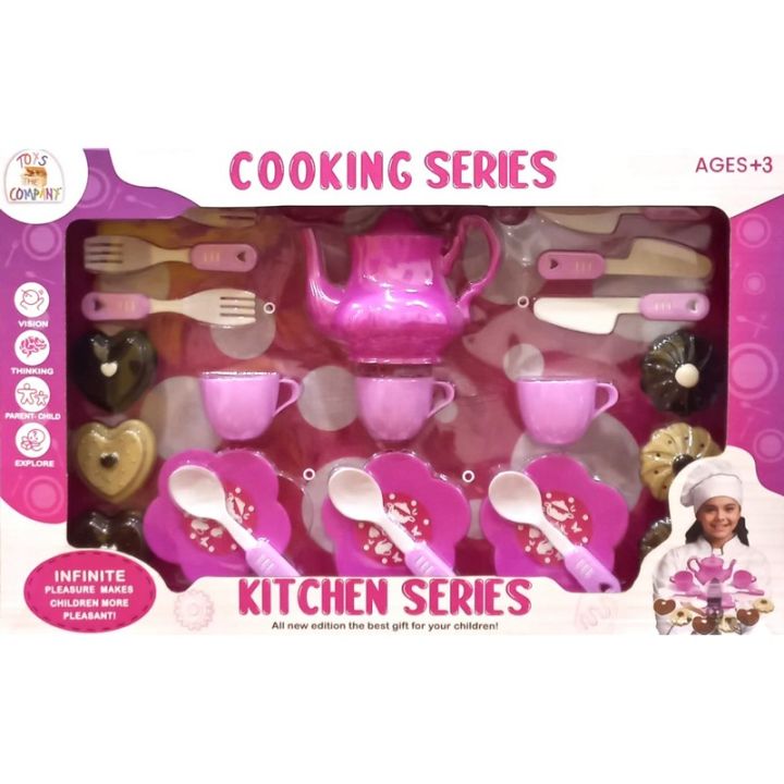 Planet T: COOKING SERIES: KITCHEN SET (22 PCS) (22151) | Daraz.pk