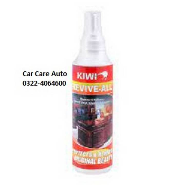 Kiwi Revive All Polish 250ml | Daraz.pk