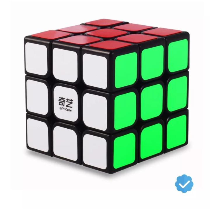 Qiyi Sail W Rubiks Cube 3x3 609 - Smooth bright-light sticker(Classic ...