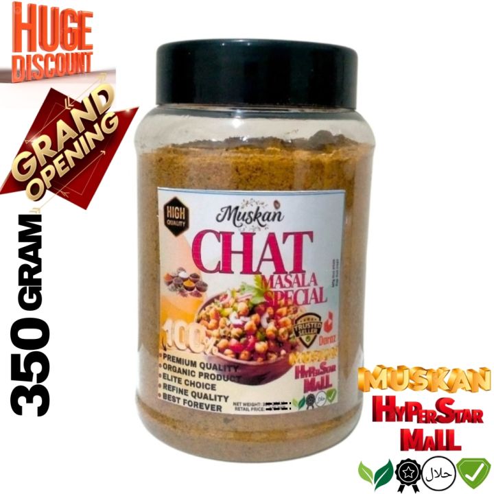 PREMIUM CHAT MASALA SPECIAL 350 GRAM BY MUSKAN HYPERSTAR MALL,Chat ...