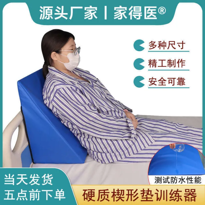 Hard wedge trainer triangular slope pad multifunctional bed rest ...
