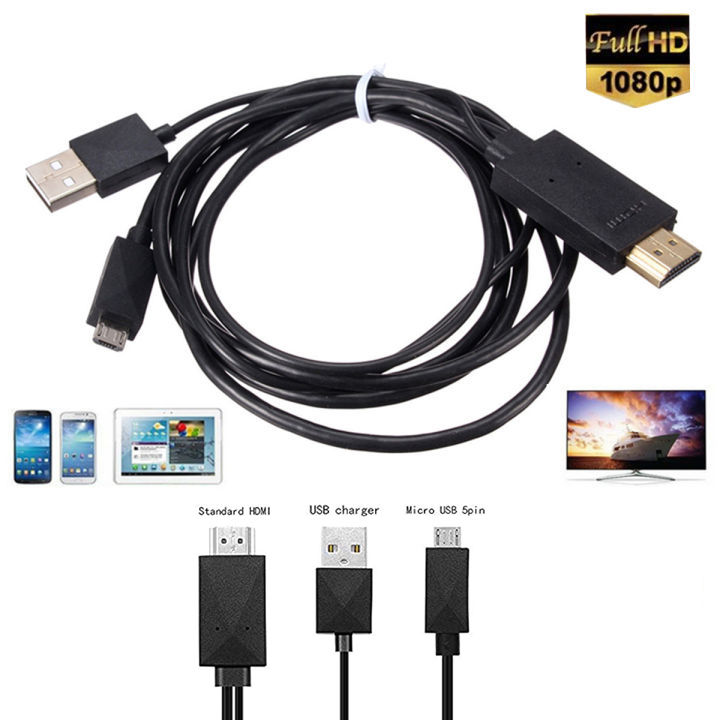 MHL Kit Universal MHL Micro USB to HDMI Cable 6.5 Feet/2M 1080P HDTV ...