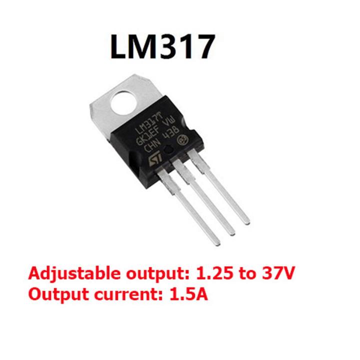 LM317 LM317T adjustable voltage regulator | Daraz.pk