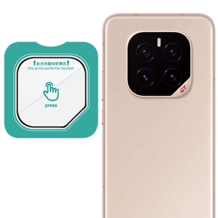 For Honor GT Pro 5G Lens Glass IMAK Lens Film Glass with Tool | Daraz.pk