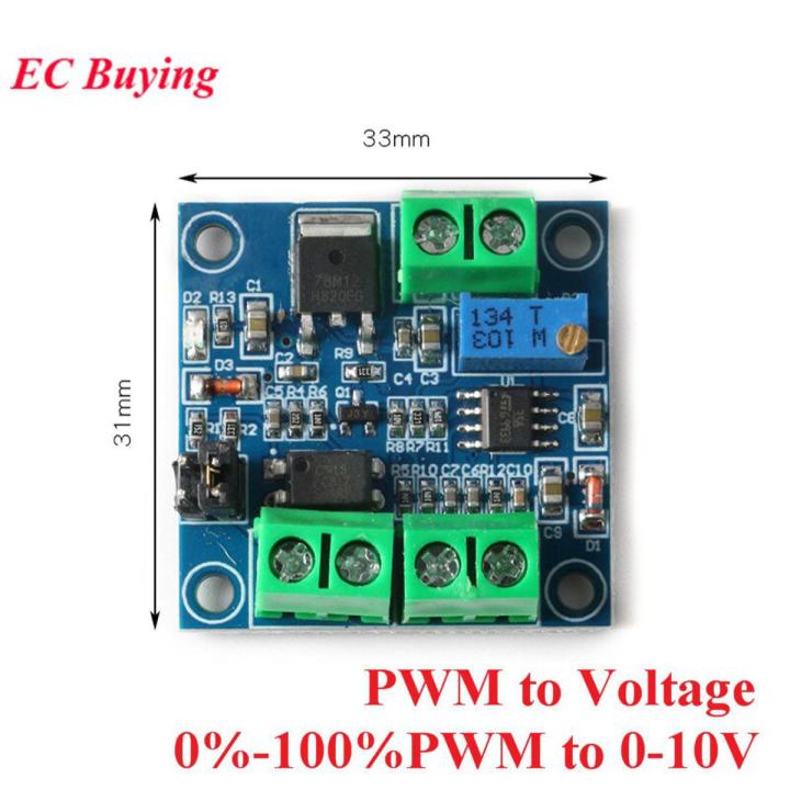PWM to Voltage Converter Module 0%-100% to 0-10V for PLC MCU Digital to Analog Signal PWM ...