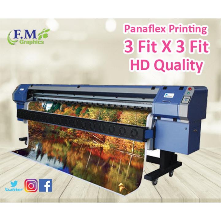 Panaflex Printing 3 Fit X 3 fit | Daraz.pk
