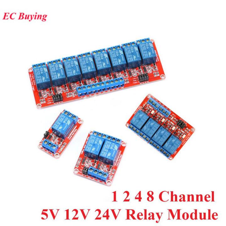 1 2 4 8 Channel 5V 12V 24V Relay Module Board Shield with Optocoupler ...
