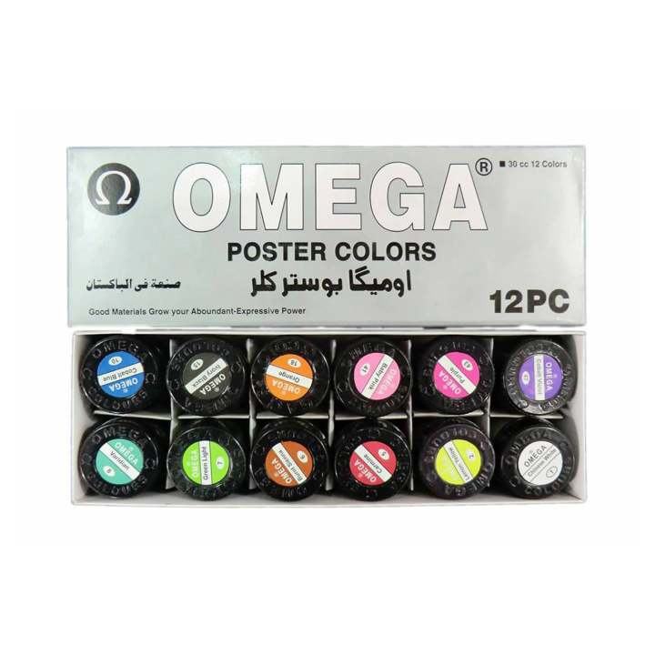 Omega Poster Colors Set - 12 Tubes, 30ML Each - Multicolor Paint Set ...