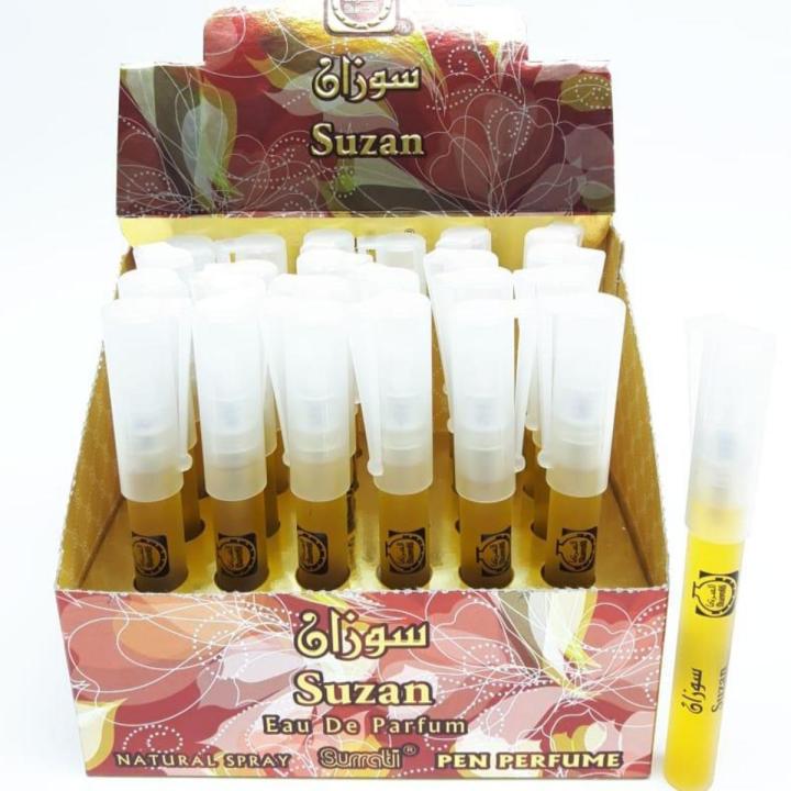 Pen Perfumes Suzan 8 Ml Surrati Perfumes Holy Makkah Saudi Arabia K.S.A ...