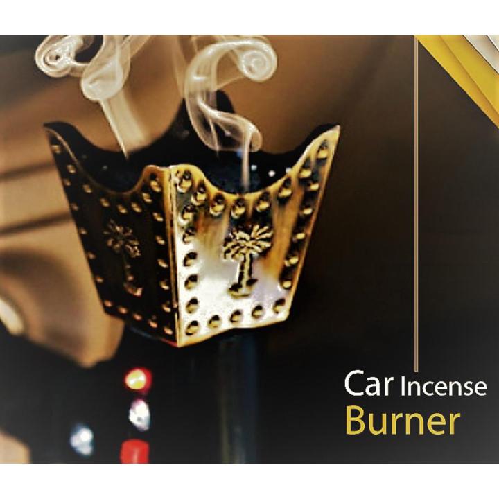 CAR BURNER,, CAR BAKHOOR BURNER ELECTRIC INCENSE BURNER Gold COLOR, a ...