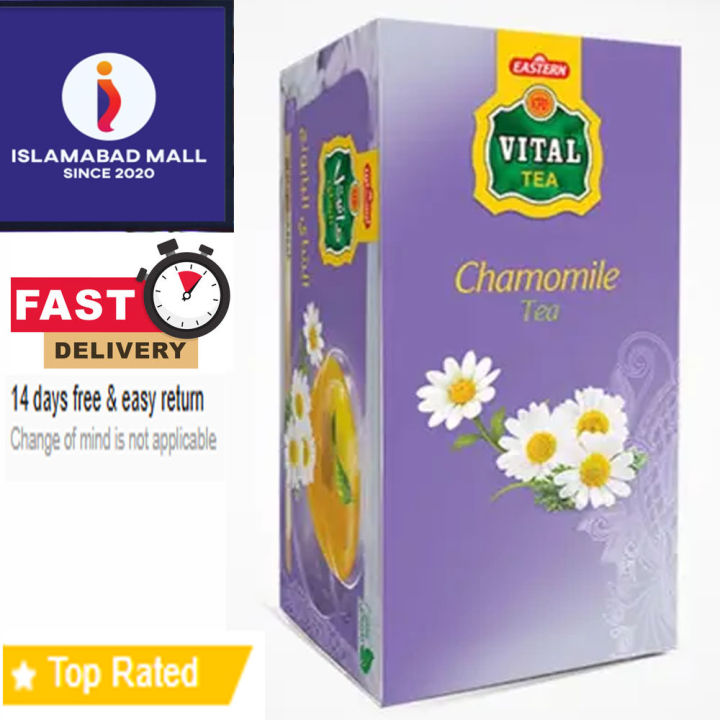 Chamomile Tea 30 Pieces 45g | Daraz.pk