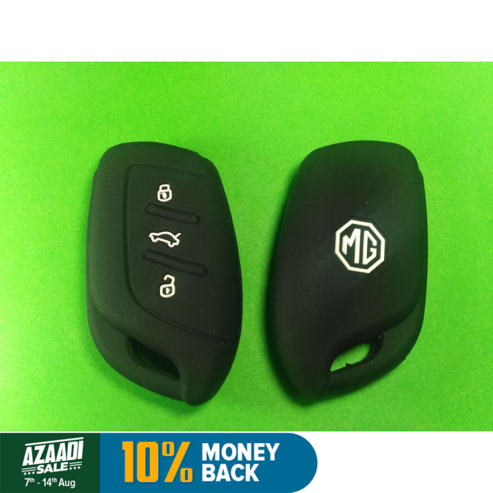 MG HS Silicone Remote Key Cover # White | Daraz.pk