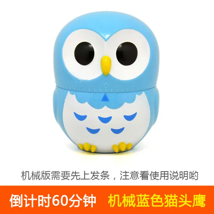 Kitchen high volume reminder time management timer countdown timer ...