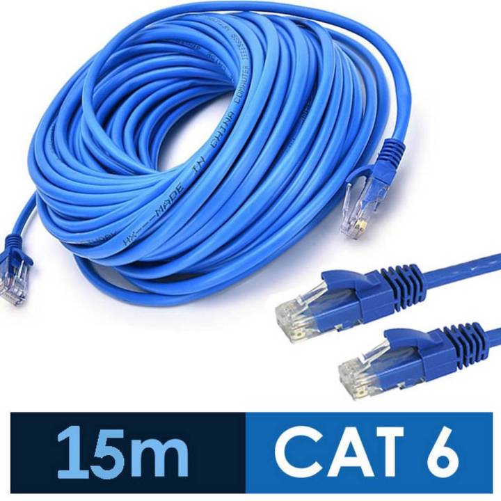 CAT6 UTP LAN Patch Cable 15 Meter – High-Speed Ethernet Network Cable ...
