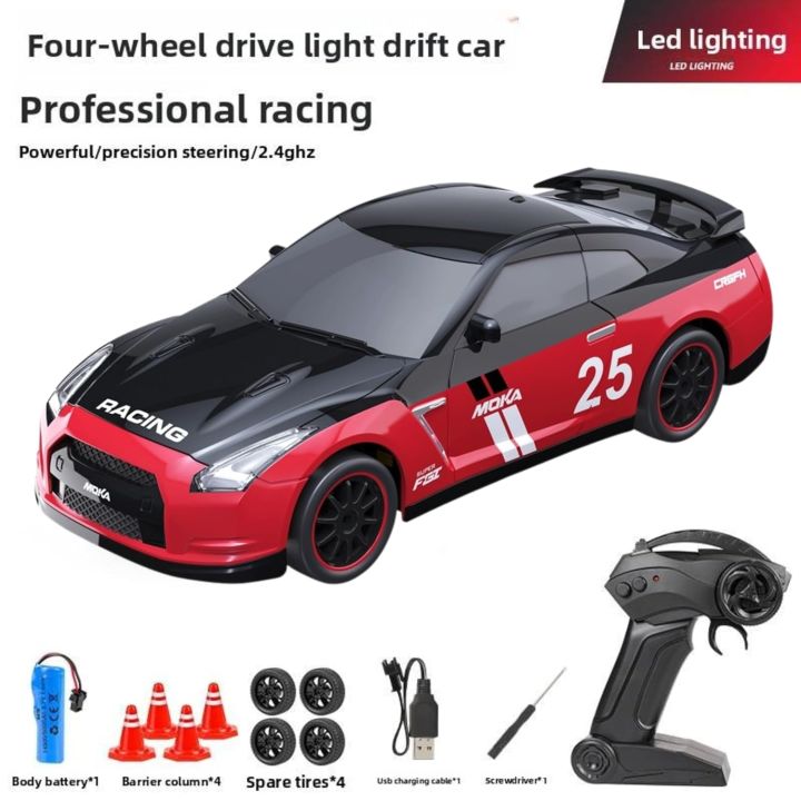 High Speed Remote Control Simulation Drift Car 6+ 1:18 Scale 4WD 35km/h ...
