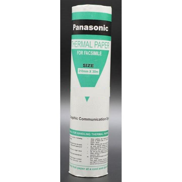 Facsimile (FAX) Thermal Paper Roll | Daraz.pk