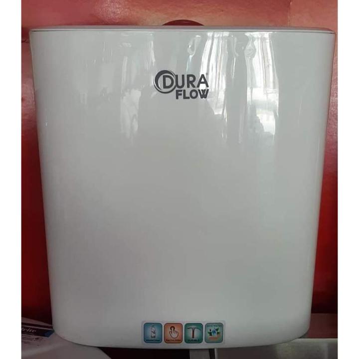 Dura Flow flush tank | Daraz.pk