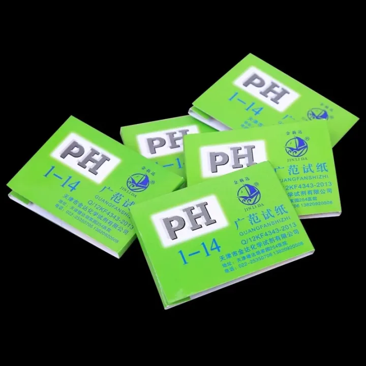 ph strips 5 PCS Lot model litmus paper 80-Strips with free ph chart ...