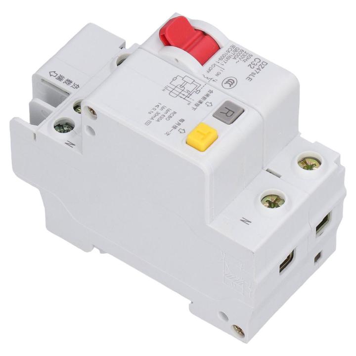 Chenba Tan Miniature Circuit Breaker Residual Current Isolator DIN Rail Mount 230V 32A 1P+N ...