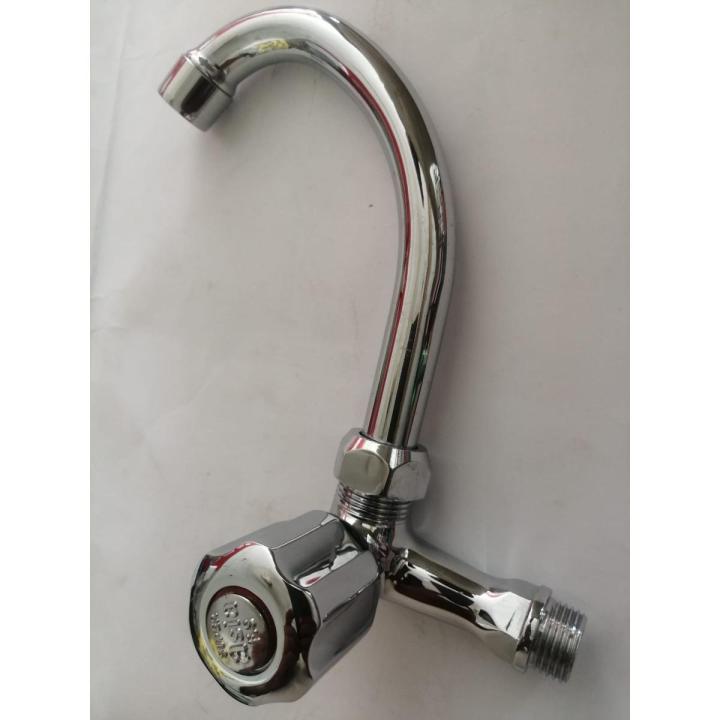Wall Mounted Kitchen Sink single Mixer Tap pure brass | Daraz.pk
