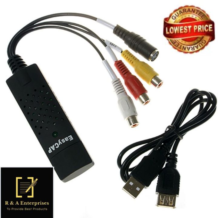 EASYCAP USB EASY CAP USB FOR MOBILE / LAPTOP/ COMPUTER | Daraz.pk