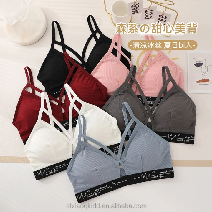 Love Sign Split Cup Wireless Hollow Letter Wrap Chest Ice Silk Thread ...